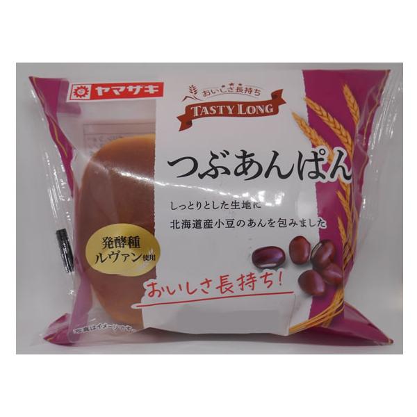 【商品説明】おいしさ長持ち！テイスティロング【仕様】●保存方法：直射日光、高温多湿を避けて保存してください。●賞味期限：製造より４５日　※商品の発送時点で、賞味期限まで１５日以上の商品をお届けします。