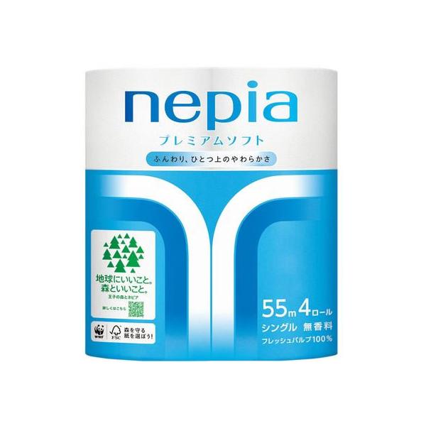 【商品説明】持ち運びしやすい４ロールパックタイプです。【仕様】●５５ｍ巻シングル●無香料●エンボス加工あり●フレッシュパルプ１００％●紙幅：１１４ｍｍ●芯あり●国産●ミシン目あり●注文単位：１パック（４ロール）