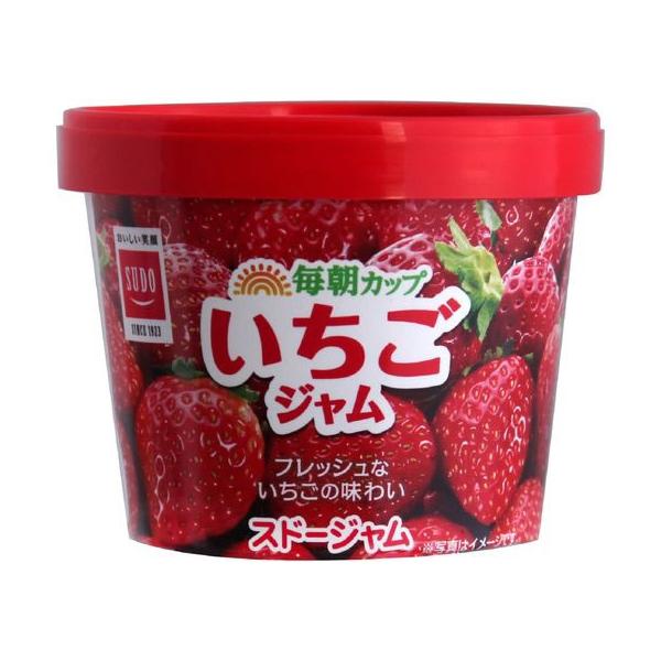 【商品説明】紙カップタイプのちょっと使いに便利なジャムです。　朝食やおやつの時間、お菓子作りなどでも活躍いたします。　安価なタイプですが、いちご果肉が残っており食感も楽しんでいただけます。　パンやヨーグルトはもちろん、ラッシーやアイスなどに...
