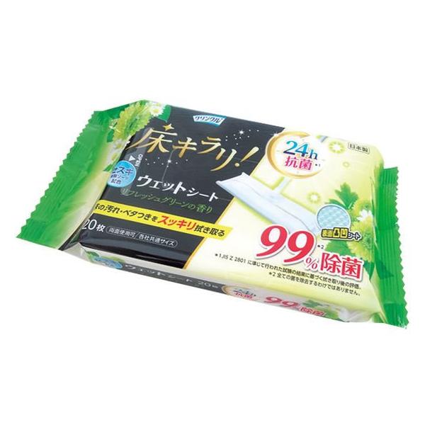 【商品説明】各社共通タイプのフローリングワイパー用取り替えシート。　フローリングやビニール床の皮脂汚れ、食べこぼし汚れのベタつきをスッキリ清潔に！！　９９％除菌で２４時間抗菌。　リフレッシュグリーンの香りで気持ちリフレッシュ。　セスキ炭酸ソ...