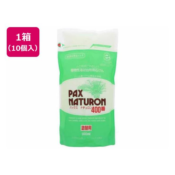 【商品説明】●りんごの香りの使いやすい台所用石けん液。●パーム油、パーム核油を原料にした肌に優しい石けんです。●パックス詰替用ナチュロン400番は通常ボトルの約2本分の量が入っており、とても経済的です。●はさみなしでワンタッチに開封でき、チ...