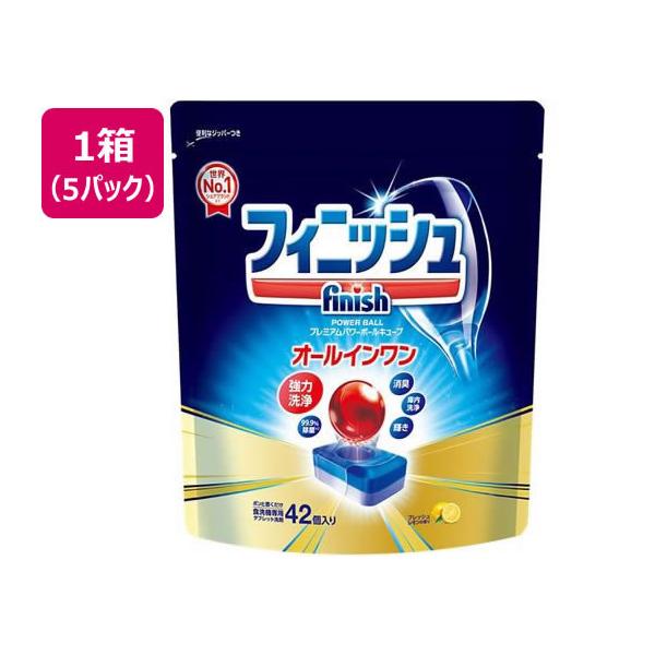 【商品説明】オールインワン！たった1粒で、食器洗いの悩みを解決。きれいで輝く洗い上がりに！レッドボールテクノロジー、2種の酵素配合！酵素入りの赤いパワーボールがピカピカ輝く洗い上がりに。青層のアルカリ成分が油汚れ(調理した肉などの汚れ)をし...
