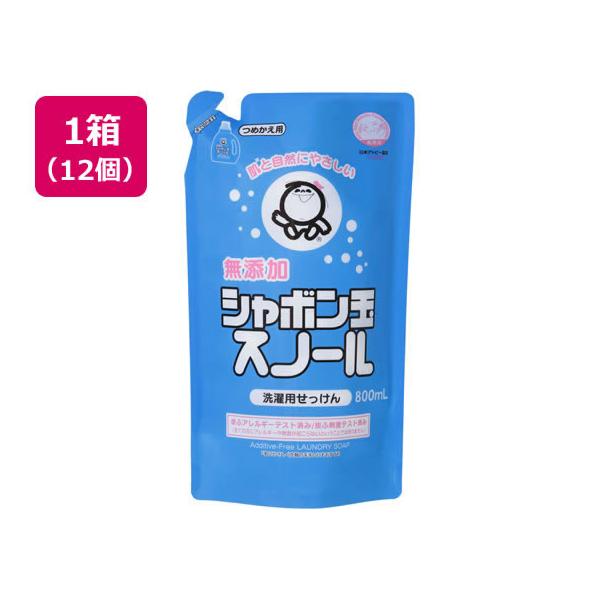 【商品説明】蛍光増白剤・香料・着色料・酸化防止剤・LASなどの合成界面活性剤を使用していない無添加の液体洗濯石けん。大人の方の衣類はもちろん、ベビー服から敏感肌の方の衣類まで、幅広くご使用いただけます。 ふんわりやわらかく洗い上がるので、柔...