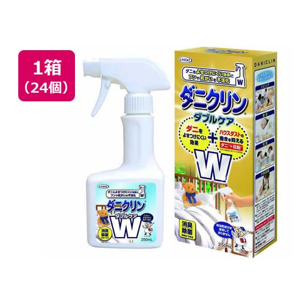 【商品説明】ダニを寄せ付けない効果に、ダニの死がいやフン、花粉といったアレル物質の抑制効果も付与。【仕様】●内容量：２５０ｍＬ●注文単位：１箱（２４個入）