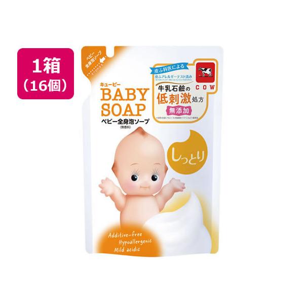 【商品説明】スクワラン＆シアバター（皮ふ保護成分）配合、ヒアルロン酸（保湿成分）配合。キメ細かくクリーミィな泡で、洗い上がりしっとり。目にしみにくく、泡切れすっきり。顔にも体にも使えます。弱酸性・低刺激・無着色・無香料。皮ふアレルギーテスト...