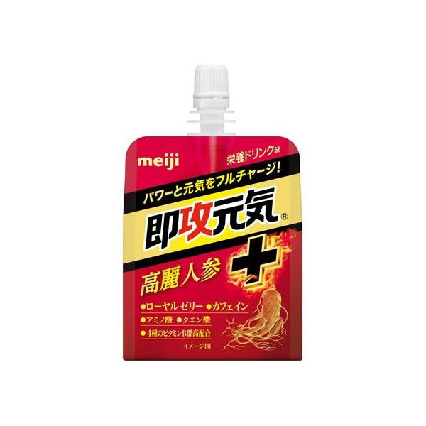 【商品説明】もうひと頑張りしたいときに、元気とパワーをフルチャージ！【仕様】●内容量：１８０ｇ　[生産国：日本　商品区分：健康食品　メーカー：株式会社明治　広告文責：フォーレスト株式会社　0120-40-4016]