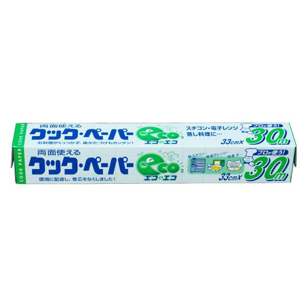 【商品説明】スチコン・電子レンジ・蒸し料理に　大気汚染の原因となる塩素漂白をしていません　ノコ刃の改良でカット性がさらにアップ　クックペーパーの表裏両面にシリコーン樹脂加工（食品衛生法適合品）をしていますので、蒸気は適度に通し、食品から出た...