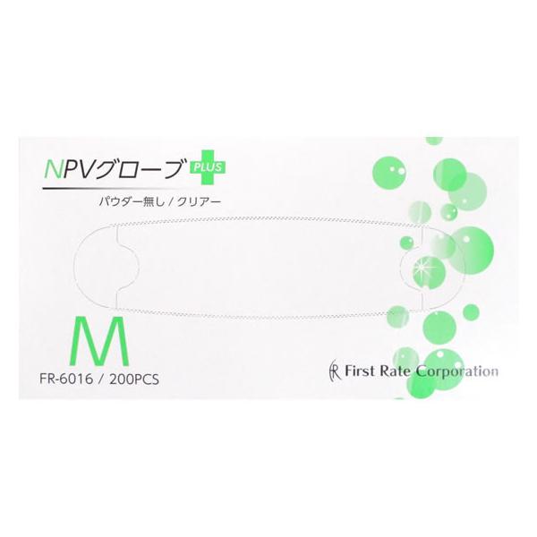 【商品説明】●薄手のパウダー無し高伸縮性プラスチック手袋です。●手袋の取りやすさを追求し、取出口を大きくしました。●ポップ式のため、直接箱から出すことができます。【仕様】●サイズ：Ｍ●全長：２３５ｍｍ●中指長さ：８０ｍｍ●甲幅：９５ｍｍ●指...