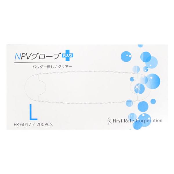 【商品説明】●薄手のパウダー無し高伸縮性プラスチック手袋です。●手袋の取りやすさを追求し、取出口を大きくしました。●ポップ式のため、直接箱から出すことができます。【仕様】●サイズ：Ｌ●全長：２３５ｍｍ●中指長さ：８８ｍｍ●甲幅：１０５ｍｍ●...