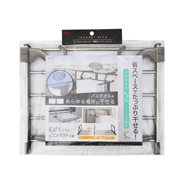 【仕様】●サイズ：３５０×４７０×３５ｍｍ●重量：５００　ｇ●耐荷重：５ｋｇ●材質：ポリエチレン、ポリプロピレン、ＡＢＳ樹脂、ステンレス　●【使用方法】　・もの干し竿にかける場合は、フック部とサイドフレーム部にある三角印に合わせてセットする...