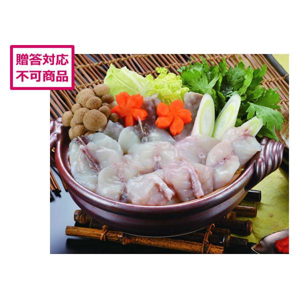 【商品説明】数ある鍋料理の中でも旨味たっぷりで奥深い味わいの国産ふくちり。ちり鍋の後の残ったダシで作る雑炊もお楽しみいただけます。【仕様】●内容量：ふくちり（マフグ切身・アラ）４００ｇ、鍋だし４５ｇ×２●賞味期限：出荷日より冷凍３０日●※切...