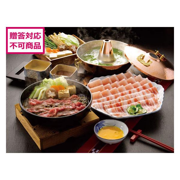 【商品説明】【冬鍋】きめが細かく柔らかな肉質の宮崎県産黒毛和牛と、甘味がありさっぱりした味わいが特長のおいも豚。宮崎県産黒毛和牛をすき焼き、おいも豚をしゃぶしゃぶなどでご堪能いただく為、それぞれの肉をスライスしました。自然豊かな宮崎の地で育...