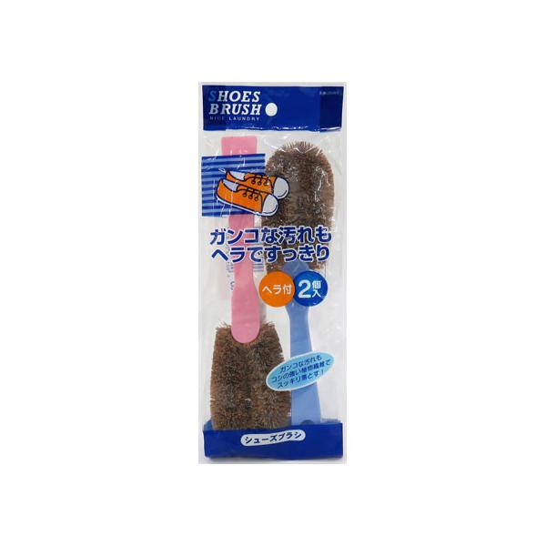 【商品説明】ヘラはくつ底に付着したガムや小石、ドロのかき落としに便利です。　植物繊維の強いコシで汚れを効率よく落とします。【仕様】●サイズ：約２．７×２１×高さ５ｃｍ　●材質：ポリプロピレン、コイヤファイバー　●注文単位：１袋（２本）