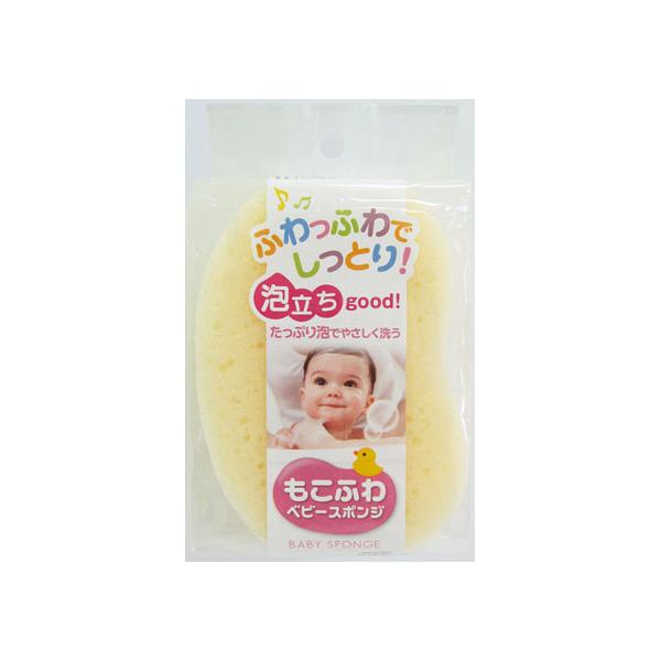 【商品説明】泡立ちがよく、とてもやわらかいスポンジです。　本品で石鹸やボディソープをよく泡立て、その泡を手にとりなでるようにやさしく赤ちゃんを洗ってあげてください。　大人用の、直接体を洗うスポンジとしてもご利用いただけます。　持ちやすいビー...