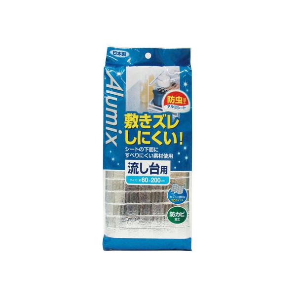 【商品説明】ピレスロイド様防虫剤と防カビ剤を下面の発泡ポリエチレンに配合した防虫シートです。　シート周りの害虫を寄せ付けにくく清潔です。　シート裏面のカビの繁殖を防ぎます。　汚れは水拭きで簡単に落ちます。　ハサミで自由にカットできます。　ソ...
