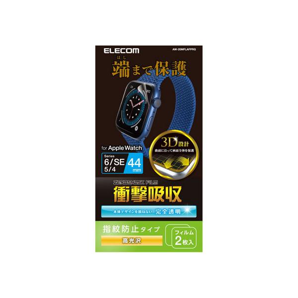 【商品説明】画面の曲面に沿った３Ｄ設計で、端末のデザインを損なわずに衝撃から守るＡｐｐｌｅＷａｔｃｈＳＥ、Ｓｅｒｉｅｓ６、５、４［４４ｍｍ］用フルカバーフィルムです。　非常に柔らかいウレタン素材を採用する事により、湾曲部分に追従し画面の端ま...