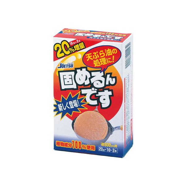 【商品説明】油をしっかり固めて、めんどうな液体ゴミの処理を手や台所、そして環境を汚さずに簡単に捨てられます。　植物成分１００％を原料としていますので、安心して使えます。　揚げカスもそのまま一緒に固めるのでナベ、フライパン等の後始末が簡単に済...