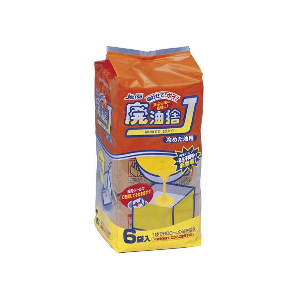 【商品説明】袋の中に油を入れ専用シールで口を閉じそのままポイ。　１袋で６００ｍＬの油を処理できます。　専用シール６枚付。　燃えるゴミとして捨てられます。【仕様】●サイズ：約１３×７×８．４ｃｍ　●材質：再生パルプ、再生不織布、セルローズのチ...