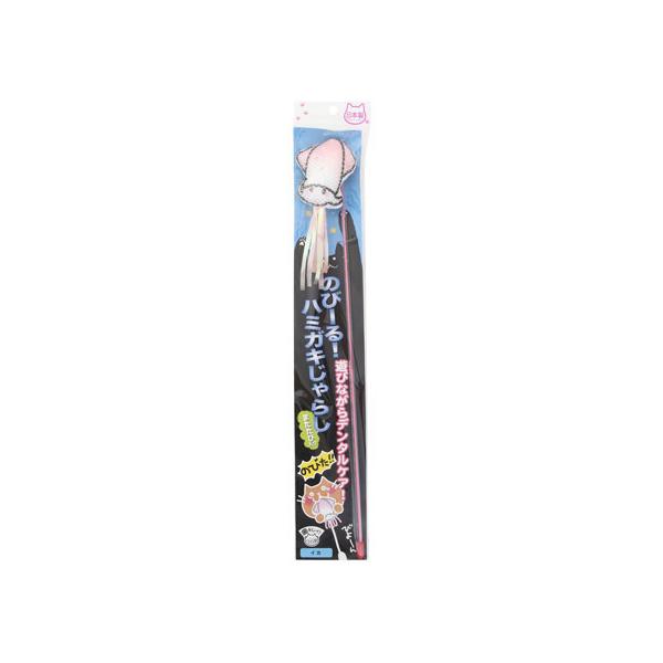 【商品説明】引っ張ると伸びる！伸びたり、縮んだり興味をそそります。　遊びながらかんだりすることによってメッシュ生地に歯の汚れがからまり、ハミガキ効果が期待できます。　またたびが中に入っているので猫ちゃんも夢中で遊びます。【仕様】●原材料：生...