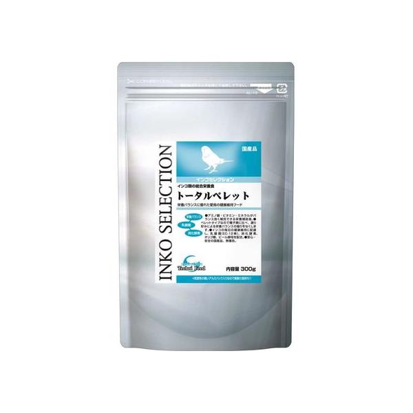 【商品説明】インコ類の総合栄養食。栄養バランスに優れた愛鳥の健康維持フード。　アミノ酸・ビタミン・ミネラルがバランス良く補完できる総合栄養食。　ペレットタイプなので種子餌に比べ、選り好みによる栄養バランスの偏りをなくします。　インコの毎日の...