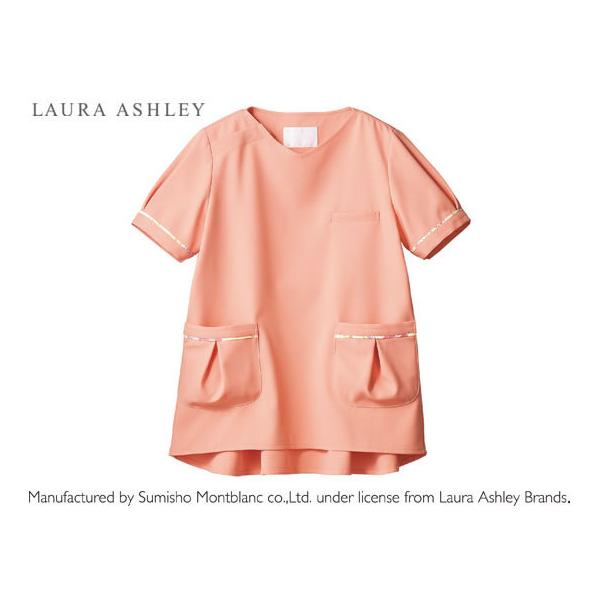 【商品説明】住商モンブランのメディカル　ジャケット、制菌・透け防止・吸汗速乾・制電・防汚加工を付与、「ＬＡＵＲＡ　ＡＳＨＬＥＹ」ブランド、ふわりと広がるペプラム風の切り替えで後ろ姿も華やかに【仕様】●フィールラチネ（ポリエステル１００％）●...