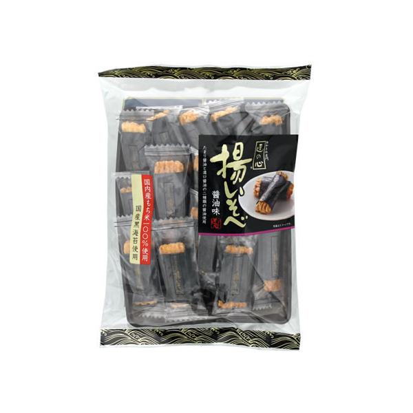 【仕様】●内容量：１４本