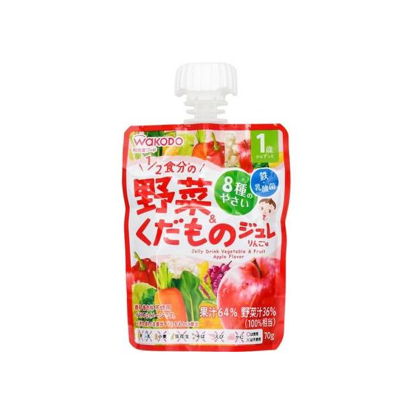 【商品説明】【１歳〜】りんご風味で飲みやすく、手軽に１／２食分の野菜がとれます。【仕様】●内容量：７０ｇ　【商品の特徴】　りんご風味で飲みやすく、手軽に１／２食分の野菜がとれます。８種の野菜と３種のくだもの入り。鉄・乳酸菌入り。