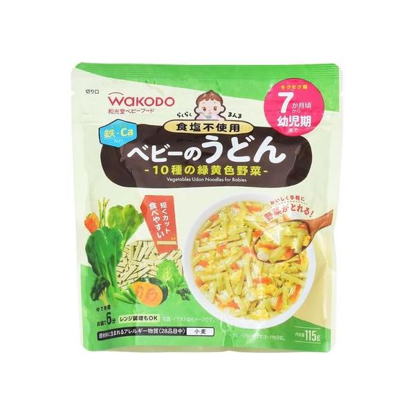 【商品説明】【７カ月頃から幼児期まで】【仕様】●内容量：１１５ｇ　【商品の特徴】　スプーンですくいやすい長さにカットしました。　１０種の緑黄色野菜を練り込み、野菜が苦手なお子さまもおいしく食べられます。　食塩不使用なので、お鍋ひとつでうどん...