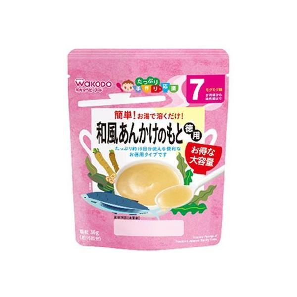 【商品説明】【７か月頃から】一袋で１６回分使える、お得な大容量。開け閉めが簡単なチャック付き！【仕様】●内容量：３６ｇ　　　●原材料／成分／素材／材質　でん粉、デキストリン、和風だし粉末（デキストリン、かつお節エキス、昆布エキス、食塩）、粉...