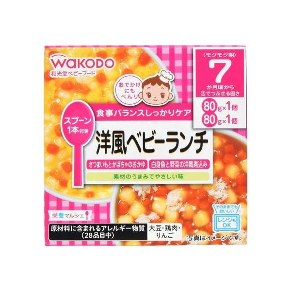 【商品説明】食事バランスしっかりケア。おでかけにもべんり！　素材のうまみでやさしい味。　さつまいもとかぼちゃのおかゆと白身魚と野菜の洋風煮込みのセット。　スプーン付（１個）でおでかけに便利です。　そのままでもおいしい。レンジもＯＫ！【仕様】...