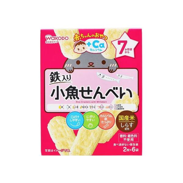 【商品説明】【７か月頃から】国産米を使用し、しらすを練り込んだ、お米の味が分かる口どけしやすいおせんべいです。【仕様】●内容量：２枚×６袋　【商品の特徴】　・口どけしやすくするために、唾液が浸み込みやすい空気の層やくぼみ、しわがある　・手づ...