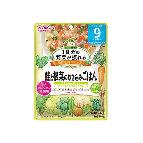 【商品説明】【９か月から】野菜不足を感じている、もっと野菜を摂らせたい時に！【仕様】●内容量：１００ｇ　　　●原材料／成分／素材／材質　野菜（にんじん、キャベツ、だいこん、ブロッコリー、ピーマン、さやいんげん、ほうれんそう、カリフラワー、ご...