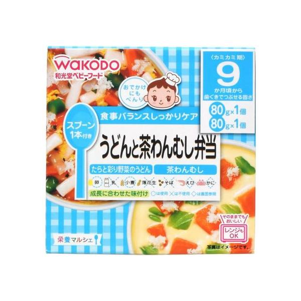 【商品説明】食事バランスしっかりケア。主食とおかずがこれひとつ。　成長に合わせた味付け。　主食とおかずがセットになって食事バランスをしっかりケア。　お皿いらずで便利なカップタイプ。スプーン付（１個）でおでかけに便利です。　そのままでもおいし...