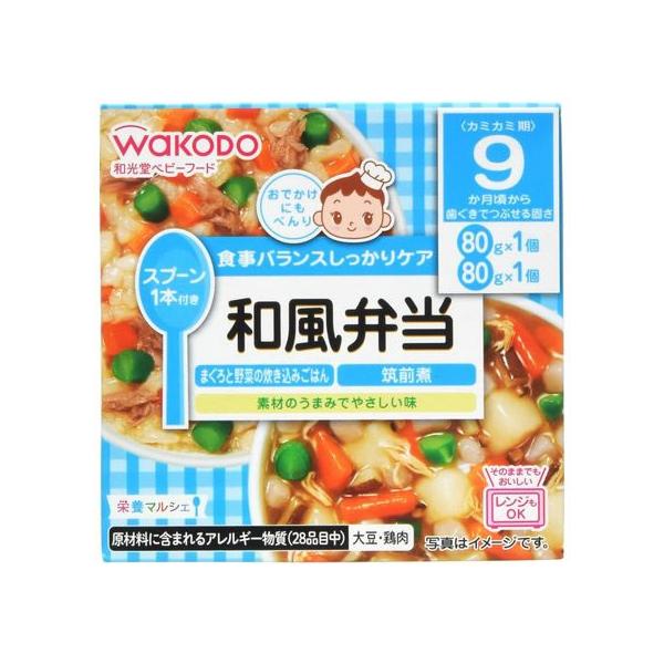 【商品説明】食事バランスしっかりケア。主食とおかずがこれひとつ。　素材のうまみでやさしい味。　主食とおかずがセットになって食事バランスをしっかりケア。　お皿いらずで便利なカップタイプ。スプーン付（１個）でおでかけに便利です。　そのままでもお...