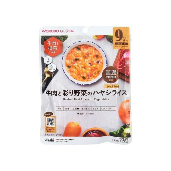 【商品説明】【９カ月頃から】コシヒカリ使用【仕様】●内容量：１２０ｇ　【商品の特徴】　国産牛肉と国産野菜を使用。　チキンブイヨンとトマトケチャップのまろやかな風味のハヤシライスです。　お米はコシヒカリを使用しています