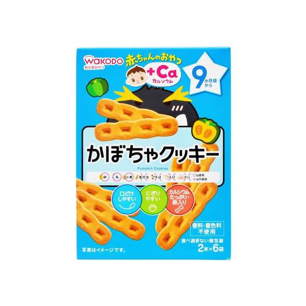 【商品説明】【９か月頃から】かぼちゃを練り込んだ、口どけしやすい甘さ控えめのクッキーです。【仕様】●内容量：２本×６袋　【商品の特徴】　・口どけしやすくするために、唾液が浸み込みやすい空気の層やくぼみ、しわがある　・手づかみ食べにもピッタリ...