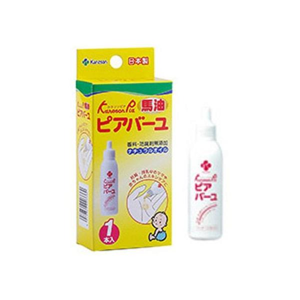 【仕様】●内容量：２５ｍｌ　●原材料／成分／素材／材質　馬油（９９．９％）、トコフェロール　●賞味期限／使用期限（製造から）　３年　●保存方法　・高温・直射日光のあたる場所には保管しないでください。冷暗所（冷蔵庫等）に保管してください。（冷...