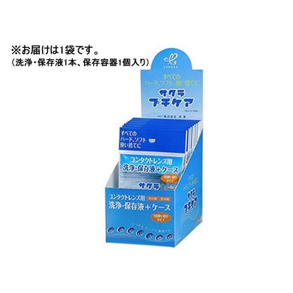 【仕様】●内容量：１０ｍｌ　●保存方法　小児の手のとどかない所に保管してください。　直射日光を避け、室温で保管してください。　●使用方法　※必ず石鹸で手を洗ってから使用してください。　ハードコンタクトレンズの場合は手のひらにレンズをのせ、本...