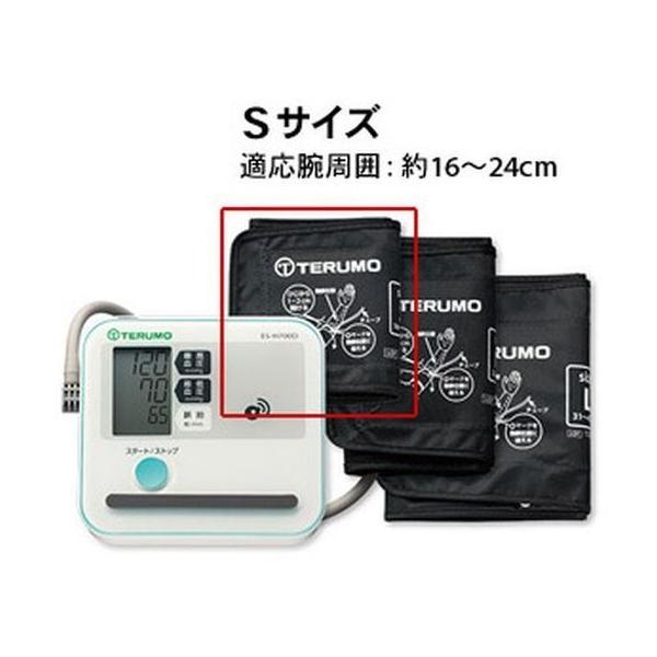 【商品説明】テルモの電子血圧計Ｗ７００専用の腕帯【仕様】●内容量：１個　●サイズ／カラー　腕周囲：約１６〜２４ｃｍ　●商品の説明　テルモの電子血圧計Ｗ７００専用の腕帯です　腕周囲：約１６〜２４ｃｍ　5offcp_15