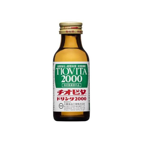 【仕様】●内容量：１００ｍｌ　[生産国：日本　商品区分：指定医薬部外品　メーカー：大鵬薬品工業株式会社　広告文責：フォーレスト株式会社　0120-40-4016]　●成分　１本（１００ｍＬ）中　タウリン……２０００ｍｇ　イノシトール……５０...
