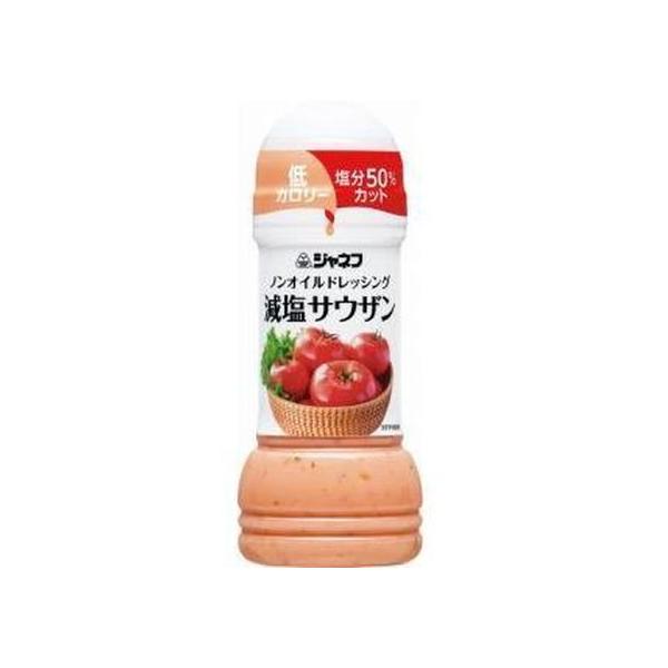 【商品説明】低カロリー、塩分５０％カット【仕様】●内容量：200ml　●原材料／成分／素材／材質　トマトケチャップ（国内製造）、醸造酢、食塩、乾燥たまねぎ、オニオンエキス、酵母エキスパウダー、香辛料、ガーリックパウダー／セルロース、増粘剤（...