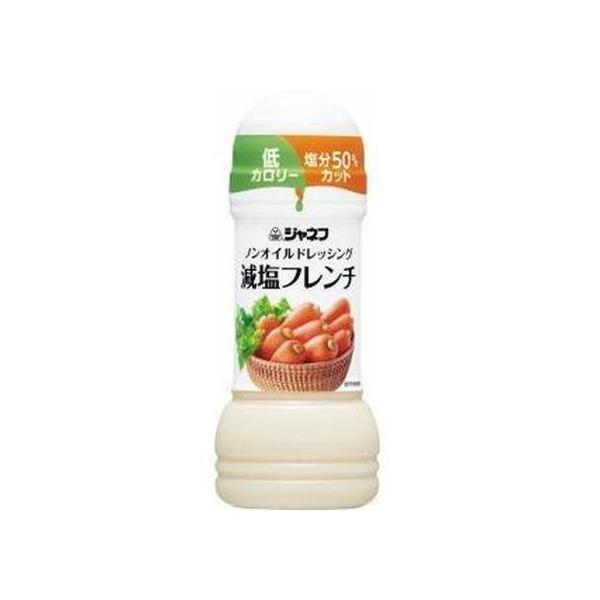【商品説明】低カロリー、塩分５０％カット【仕様】●内容量：200ml　●原材料／成分／素材／材質　醸造酢（国内製造）、食塩、オニオンパウダー、香辛料、ガーリックペースト、濃縮レモン果汁、濃縮ライム果汁、ゆず果汁／セルロース、増粘剤（キサンタ...