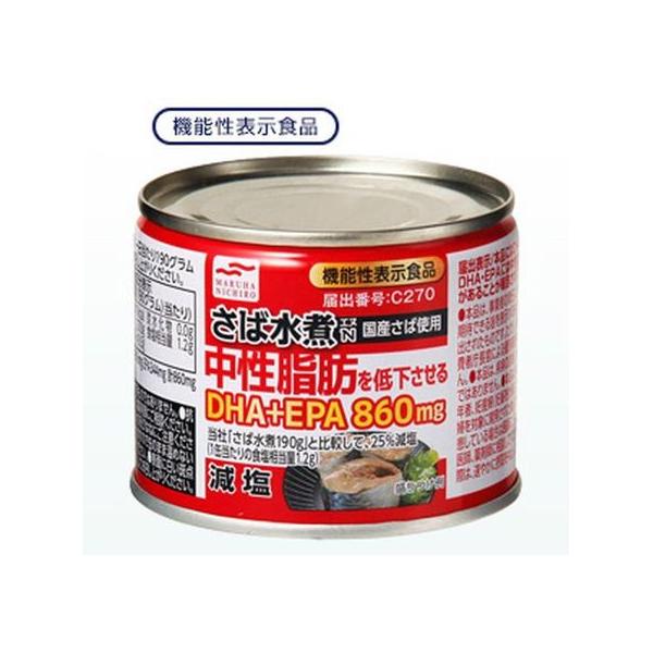 【仕様】●内容量：190g　機能性関与成分：DHA、EPA　届出番号：C270　届出表示：本品にはDHA・EPAが含まれます。DHA・EPAには中性脂肪を低下させる機能があることが報告されています。　一日当たりの摂取目安量：一日当たり190...