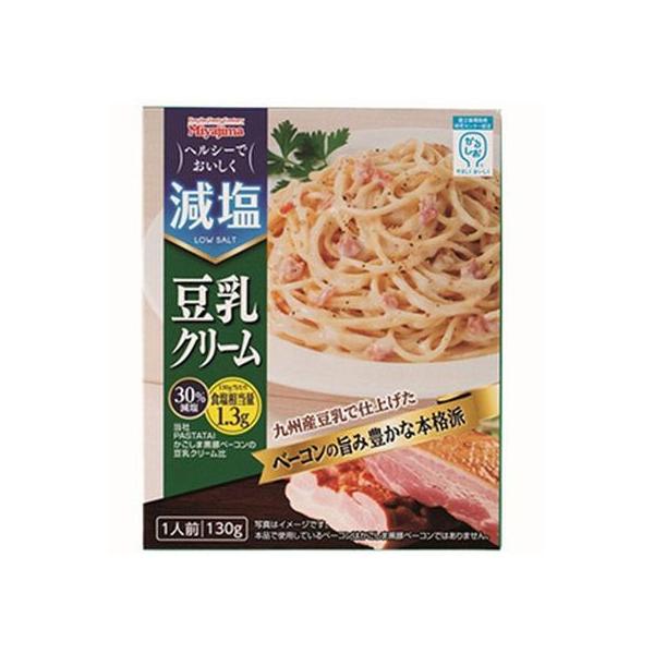 【仕様】●内容量：130g　●原材料／成分／素材／材質　豆乳（国内製造）、ベーコン、生クリーム、玉葱、植物油脂、練りごま、チキンエキス、ポークエキス、砂糖、酵母エキス、食塩、香辛料、発酵調味料／増粘剤（加工澱粉、増粘多糖類）、調味料（アミノ...