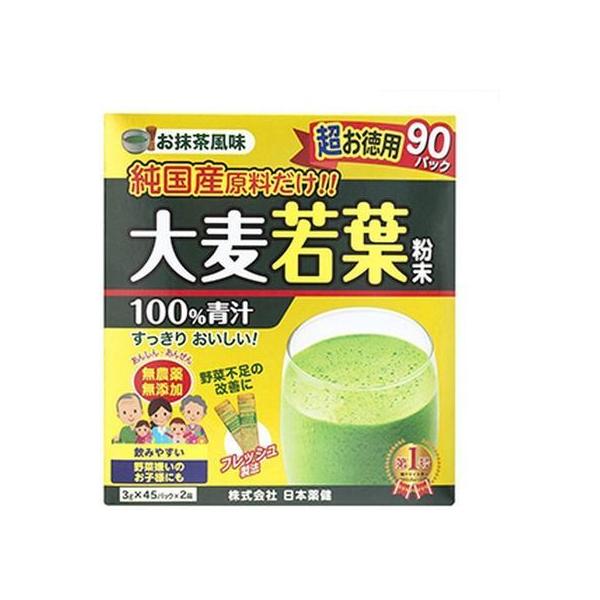 【仕様】●内容量：3g×90パック　●原材料／成分／素材／材質　大麦若葉粉末　●栄養成分　【1パック（3g）あたり】エネルギー：8.8kcal、たんぱく質：0.9g、脂質：0.2g、糖質：0.2g、食物繊維：1.3g、ナトリウム：0.8mg...