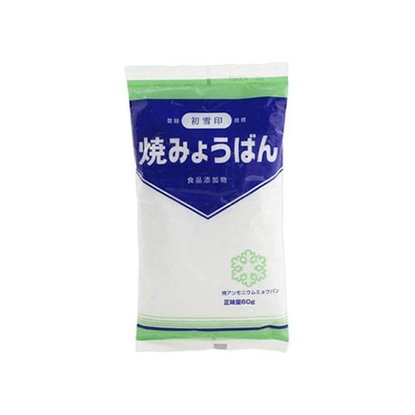 【仕様】●内容量：60g　●原材料／成分／素材／材質　焼アンモニウムミョウバン　●保存方法　安全な保管条件　：直射日光や高温高湿を避けて倉庫内に保管する。水濡れした場合は、金属を徐々に腐食するため注意する。　混触禁止物質　：次亜塩素酸塩類（...