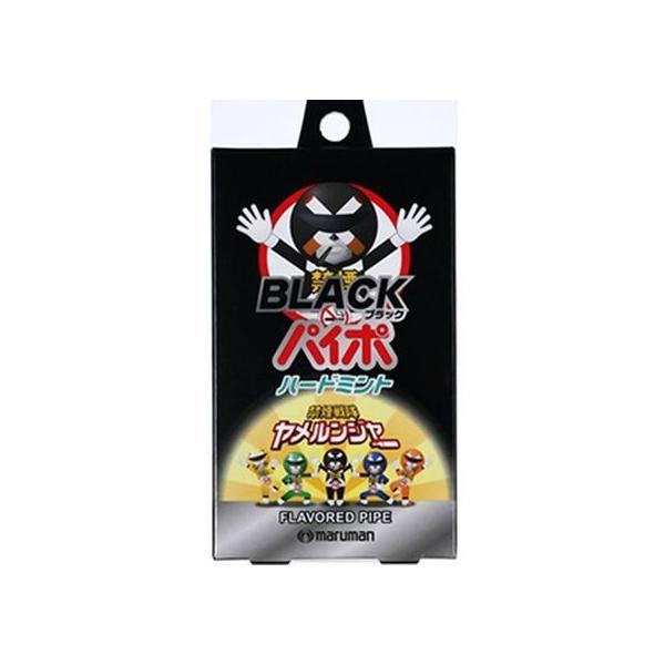 【商品説明】突き抜けるハードミントが超刺激的！タバコをやめたい・へらしたい方に【仕様】●内容量：３本　●成分　【成分】　Ｌ−メントール・ペパーミントオイル　●保存方法　乳幼児の手の届かないところに保管してください。　●使用上の注意　清涼感が...