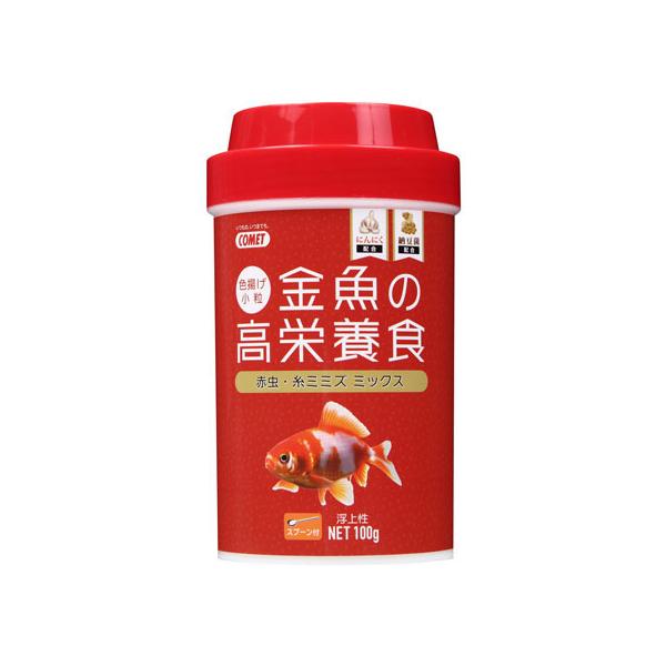 【商品説明】にんにくパウダー配合で嗜好性アップ、抗菌・殺菌効果により強く元気な金魚の育成し、４つの善玉菌で消化吸収を助け、排泄物の分解力を向上します。【仕様】●原材料：フィッシュミール、大豆ミール、小麦粉、小麦胚芽、オキアミミール、フィッシ...