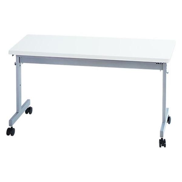 【仕様】●カラー：シルバーフレーム×ホワイト天板●サイズ：幅１２００×奥行４５０×高さ７００ｍｍ●重量：本体重量／１２．１ｋｇ、梱包重量／１７．２ｋｇ●仕様：【天板】天板／メラミン樹脂化粧板、エッジ／ＰＶＣ貼り、【脚】スチール（粉体塗装）、...