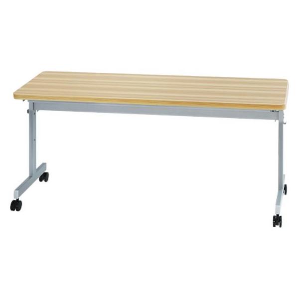 【仕様】●カラー：シルバーフレーム×ナチュラル天板●サイズ：幅１５００×奥行４５０×高さ７００ｍｍ●重量：本体重量／１９．１　ｋｇ、梱包重量／２１．１　ｋｇ●仕様：【天板】天板／メラミン樹脂化粧板、エッジ／ＰＶＣ貼り、【脚】スチール（粉体塗...